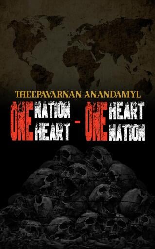 One Nation – One Heart; One Heart – One Nation